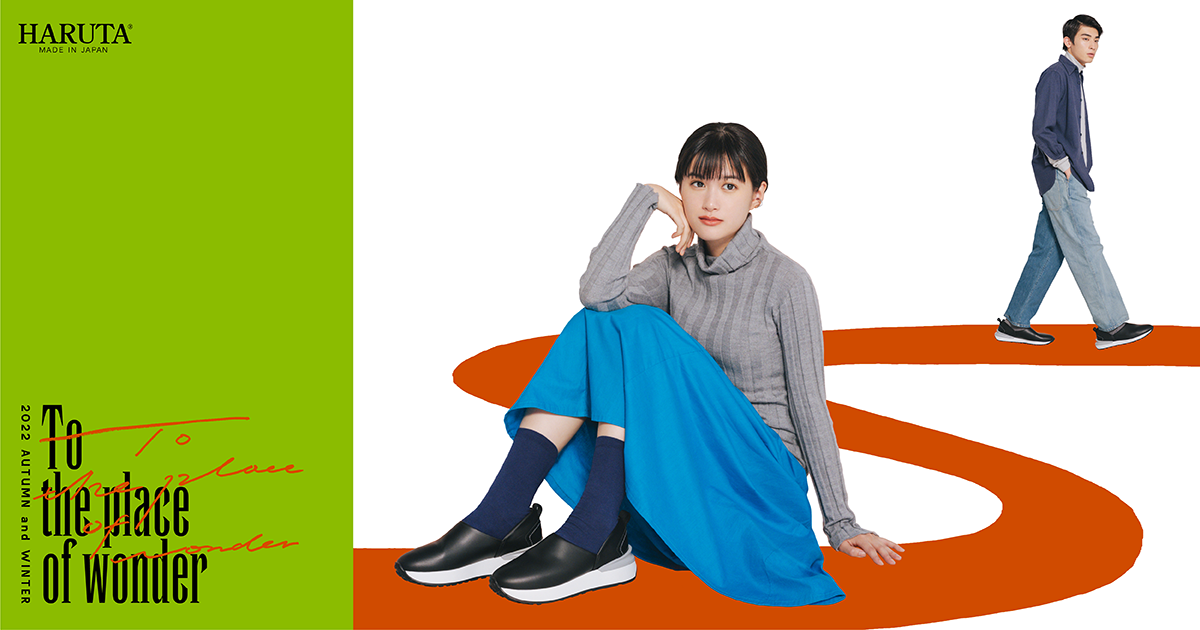 HARUTA 2022 AUTUMN and WINTER COLLECTION