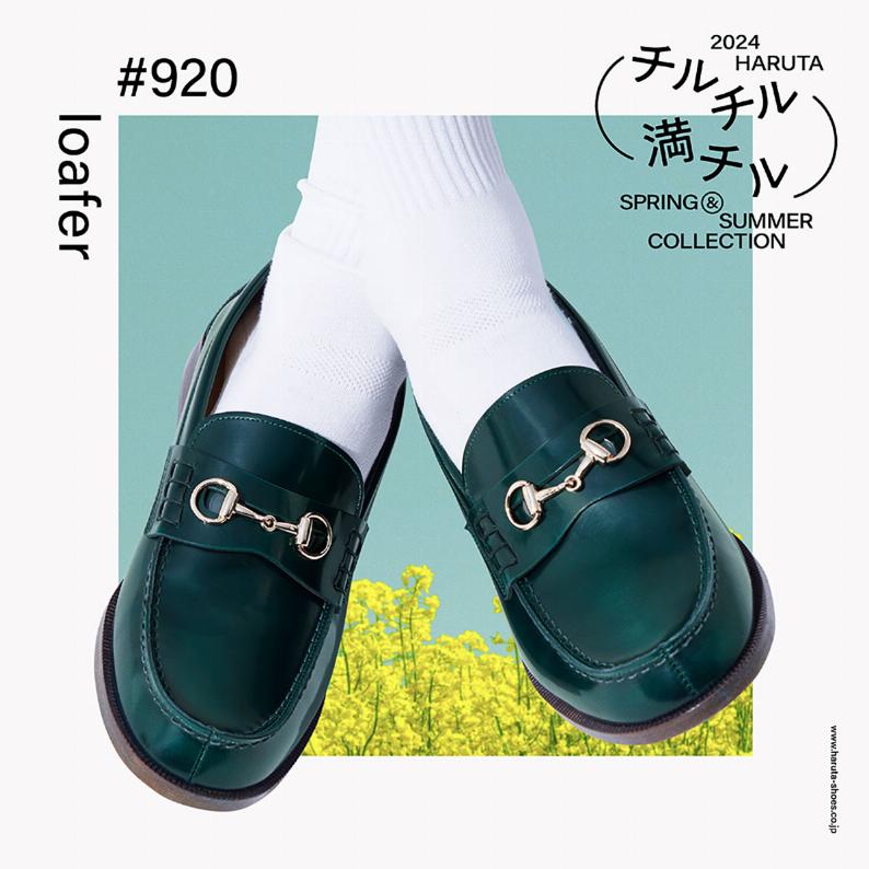 ビット #HT005（01HT0050）